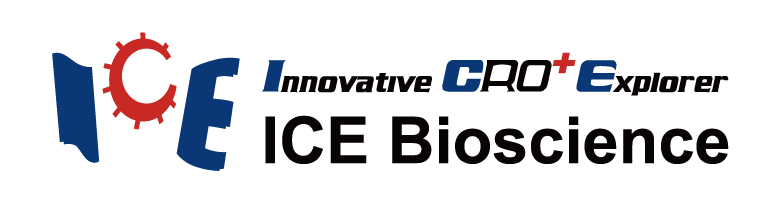 Ice Bio - 9th DDR Inhibitors Summit 2026